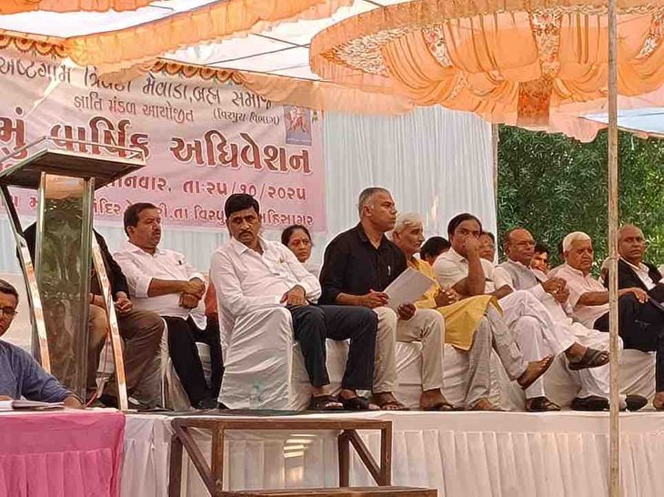 Debari Ashtagam Trivedi Mewada Brahm Samaj Students Honored Gathering Event