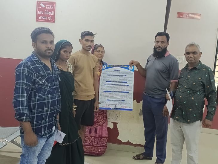 Prantij Free Legal Guidance Posters Distributed Leaflets | પ્રાંતિજમાં ...
