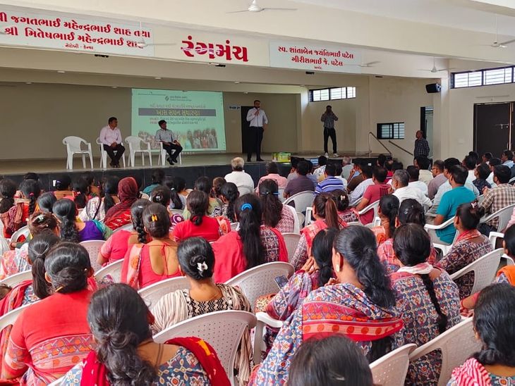 Booth level officers trained in Anand district