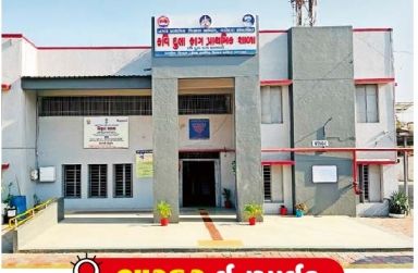 A new building will be constructed at Kavi Dula Kaag School, which has ...