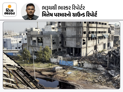 Bharuch Vagra Saykha GIDC Blast Death Injury PHOTOS; Chemical Factory ...