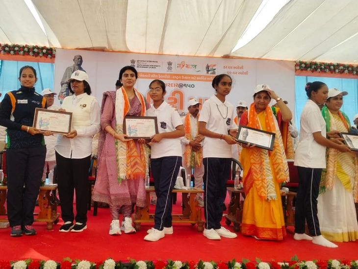 Sardar Patel 150th Unity March Bhimdad Botad Ministers Officials Present