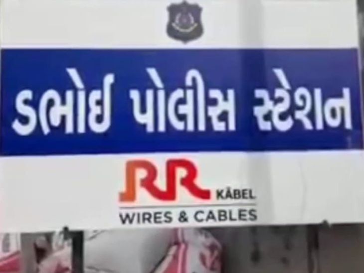 Big fraud in the name of RTO challan