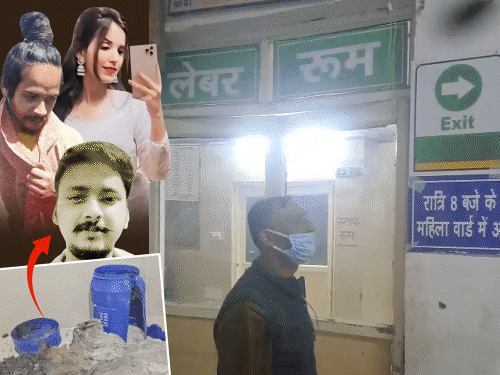 Muskan Rastogi Murder Case; Muskan Rastogi Gives Birth to Daughter Jail ...