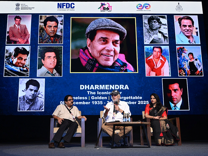 Tribute To Dharmendra At IFFI In Goa Filmmaker Rahul Rawail