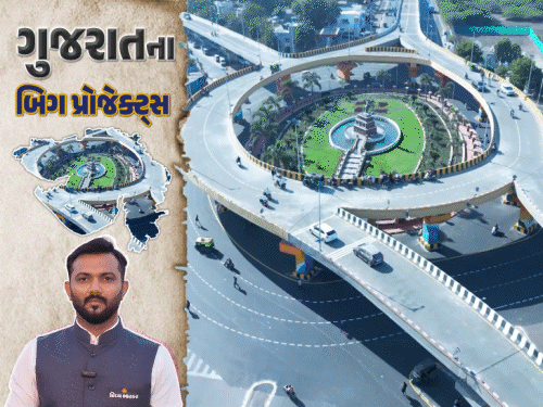 Drone and timelapse view of Saurashtra's largest flyover, know your ...
