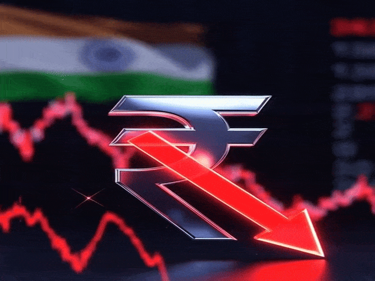 Rupee falls to 89.79, lowest level ever