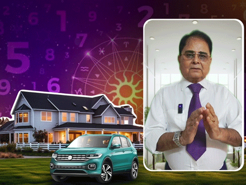 According To Numerology Which Number Of House Or Vehicle Should Be Taken