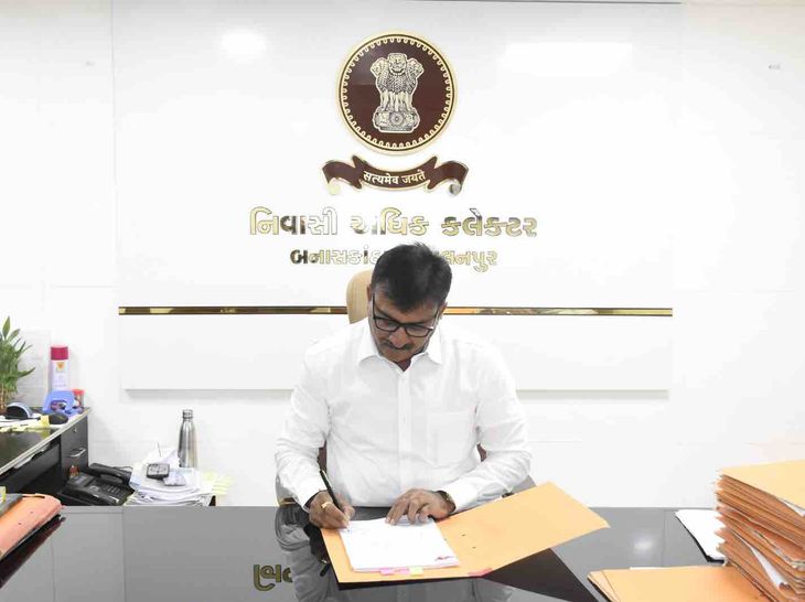 Revenue services become digital, IORA portal launched
