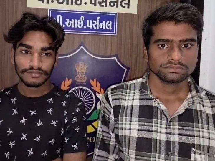 Ankleshwar GIDC police seize banned Gogo paper