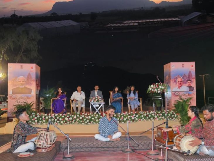 Pre-launch event of Panch Mahotsav-2025 held in Pavagadh