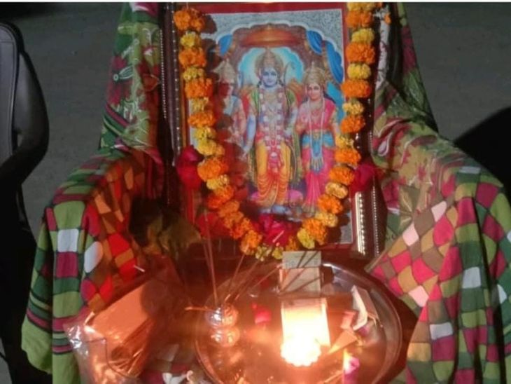 Modasa Lord Ram Maha Aarti; Ayodhya Pran Pratishtha Two Year ...