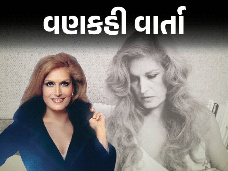 Dalida Tragic Life Story; Famous Singer Suicides After Lovers Death PHOTOS