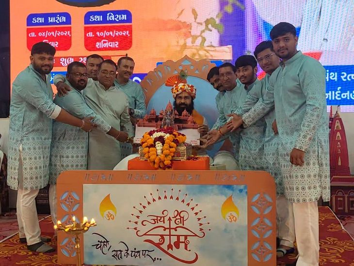 Modasa Anandpura Kampa Ramkatha Start Devotees Shobhayatra | મોડાસાના ...