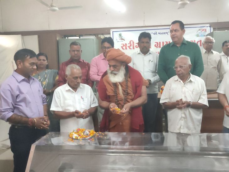 Sarigam Gram Panchayat Sub Freezer Donation; Soni Family Visit Photos ...