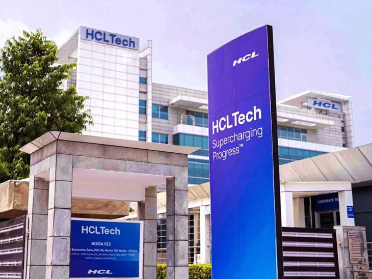 HCL Tech Q3 Results: Total Income Rises 12.8% to ₹34,257 Crore