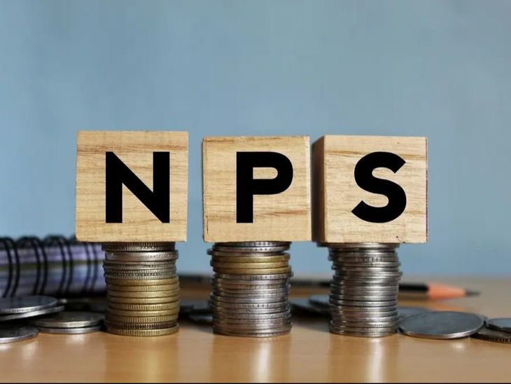 India NPS: PFRDA Drafts Minimum Assured Return Scheme (MARS ...