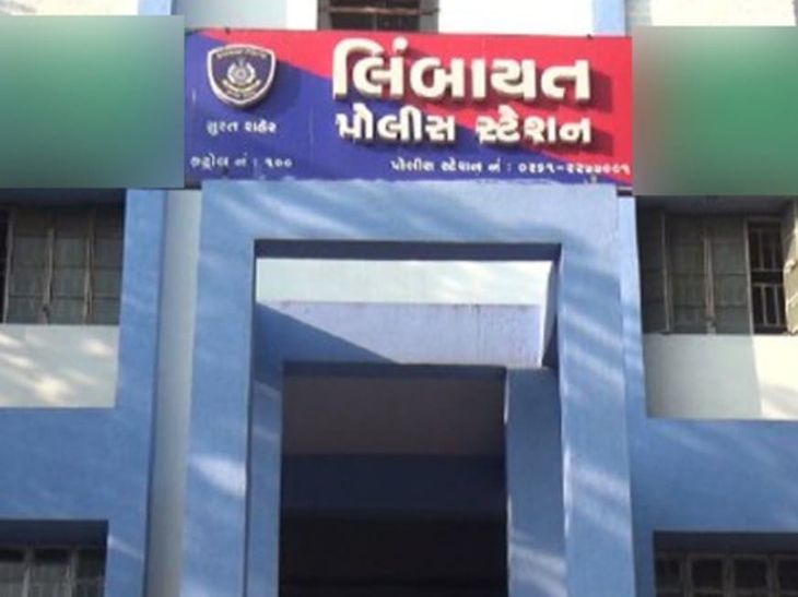 Surat Mobile Shop Theft: ₹10,000 Cash & Two Phones Stolen | સુરતમાં ...