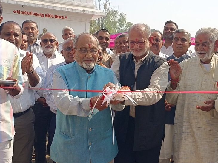 Mandala Village Gateway Inaugurated by USA Patel Family | Madhu Hans ...