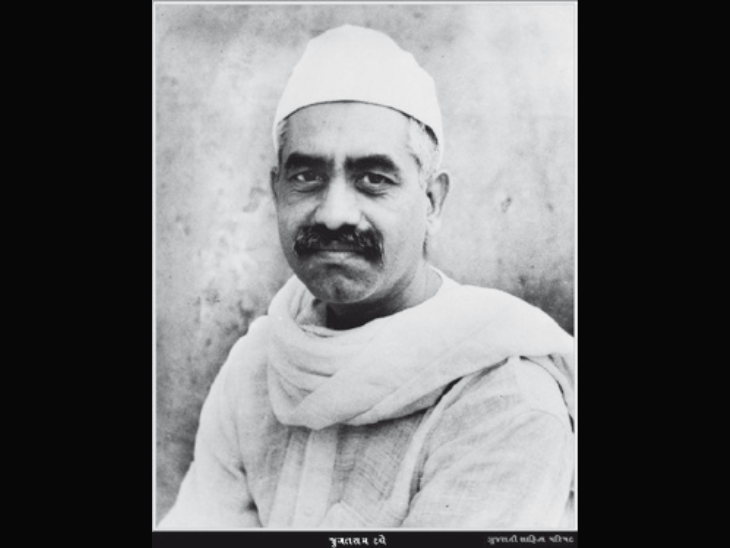Ishwar Ne Malvana Ansara: Jugatram Daves Poetic Exploration of Lifes ...