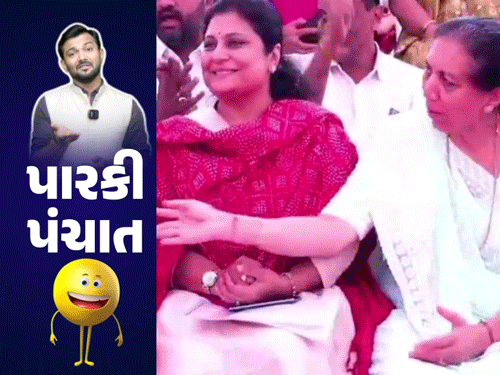 Gujarat News Update; Khodaldham Chairman Naresh Patel VMC Commissioner ...