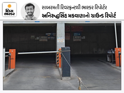 Ahmedabad AMC Riverfront Multi Level Parking Sell Update; Contractor ...