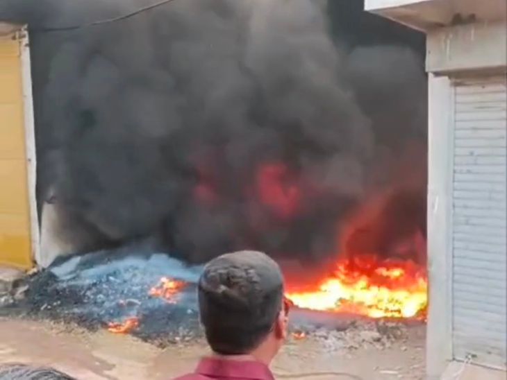 Jasdan Garbage Fire Controlled by Locals & Municipality