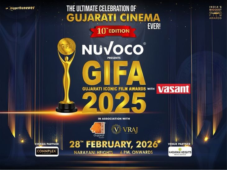 GIFA 2025 Nominations Out: Lalo & Misri Dominate; Award Night Feb 28