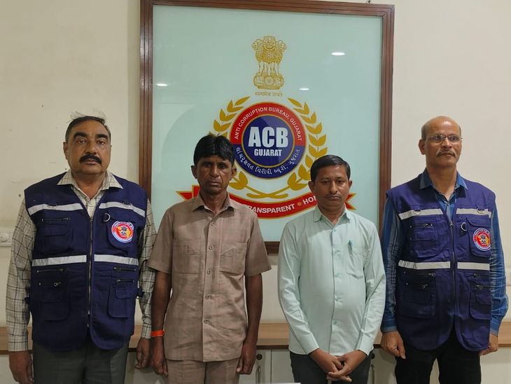 Ahmedabad Rural ACB Trap: Detroj Talati and Peon Arrested for Taking Bribe