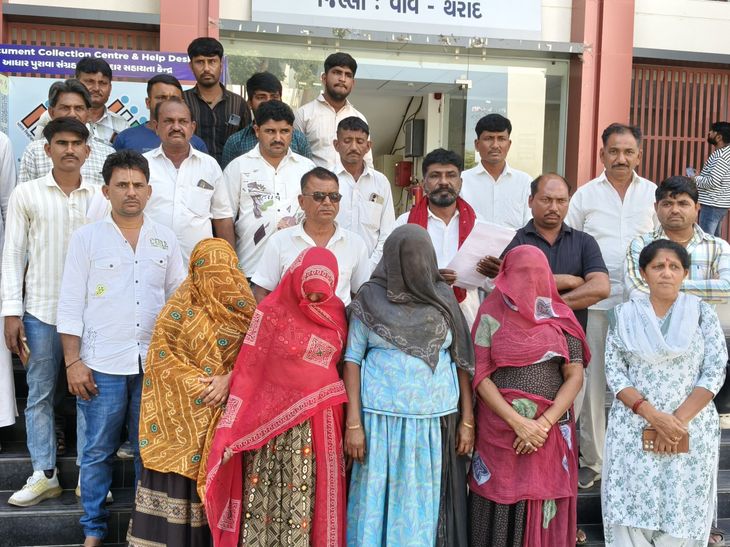 Tharaad Wadia Village Protest Shakti Film Release | Gujarat News