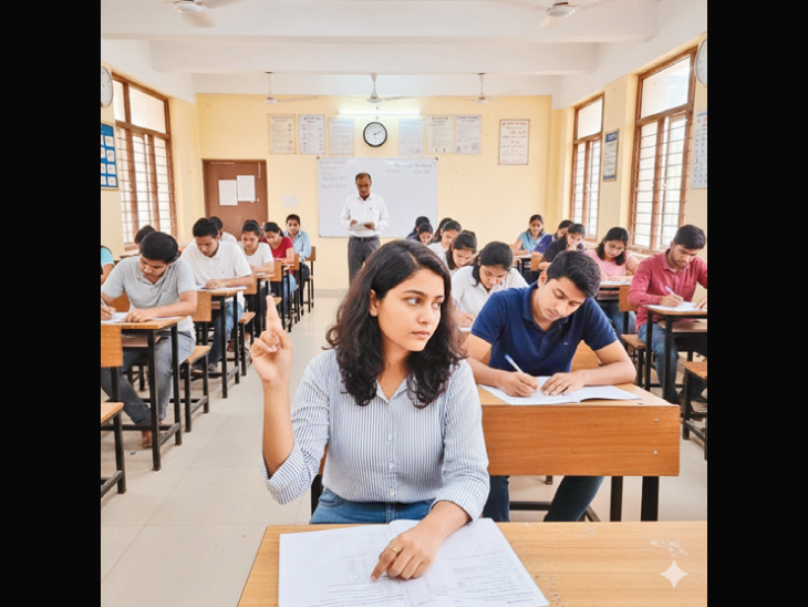 Exam Room Drama: Shamak Accused by Swaroopa in Gujarat University