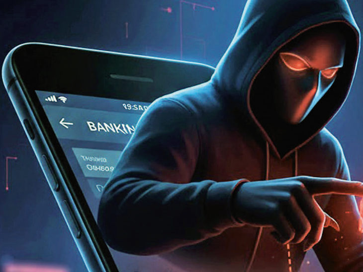 Phone OTP Scam: Your Phone Gives OTP Without You! Cyber Security Alert