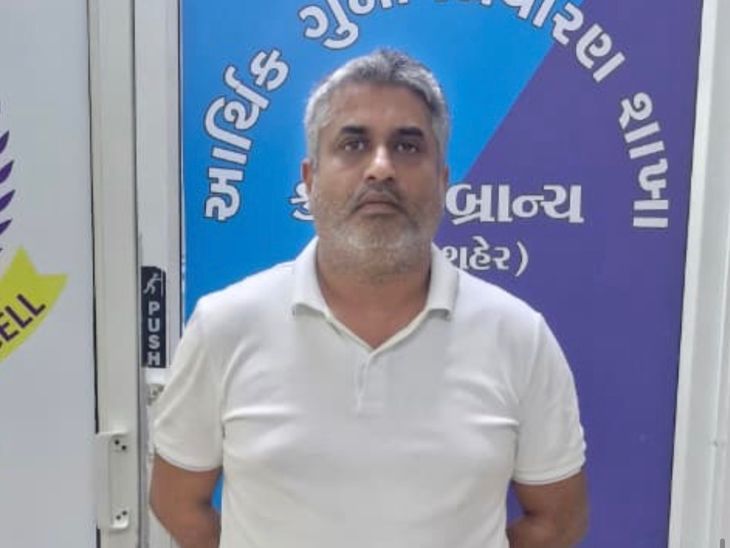 Surat Diamond Trader Arrested; Rs 13 Crore Diamonds Looted for Mumbai ...