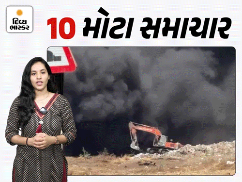Gujarat UCC Bill 2026: CM Presents Uniform Civil Code | Assembly Buzz