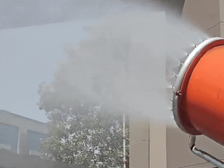 Surat GIDC Fogging Machine Cool Down Temperature | Pandesara Plan