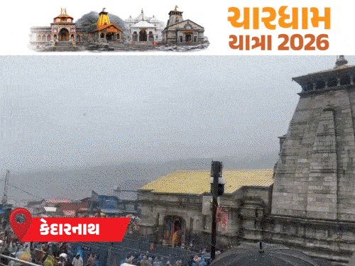 Char Dham Yatra Kedarnath Badrinath Weather Update Photos VIDEOS