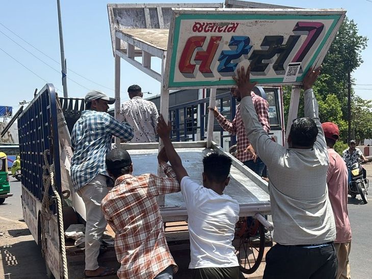 PM Route Drive Jamnagar; Municipal Corp Campaign | 60+ Staff