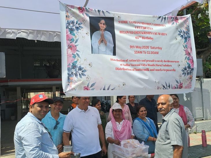 Sadhu Vaswani Mission Distributes Buttermilk, Cake, Ration Kits in Vadodara