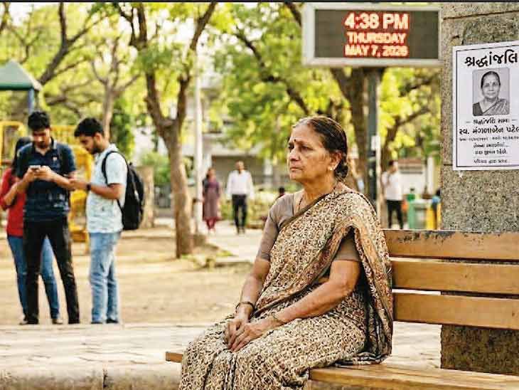 Lifes Reflection: Appreciation Before Death | Gujarat News