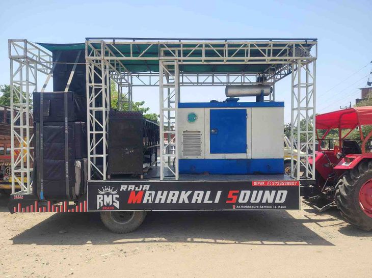 Kalol Police Action: DJ Systems Seized for Noise Pollution