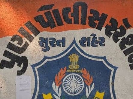 Surat Businessman Duped Rs 25.13 Lakh in Fake Textile Export Scam