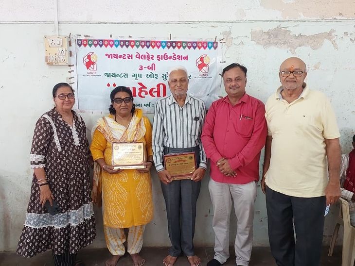 Surendranagar Eye Camp: 26 Patients Benefit | Ranchhoddasji Bapu Trust ...