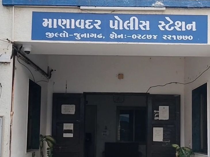 Manavadar Police Raid Varli Matka; Two Held, ₹60,120 Seized