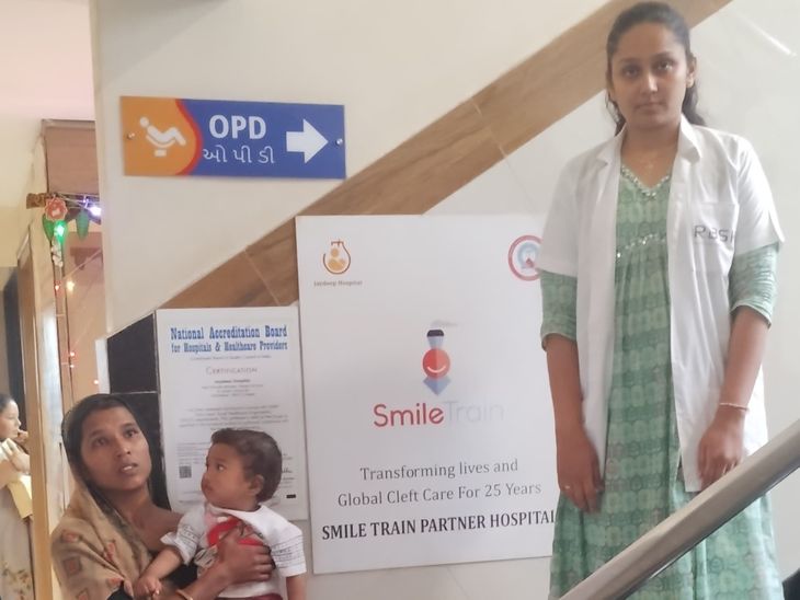 Mahudhas Hardik Gets New Life | RBSK Scheme Cleft Lip Surgery