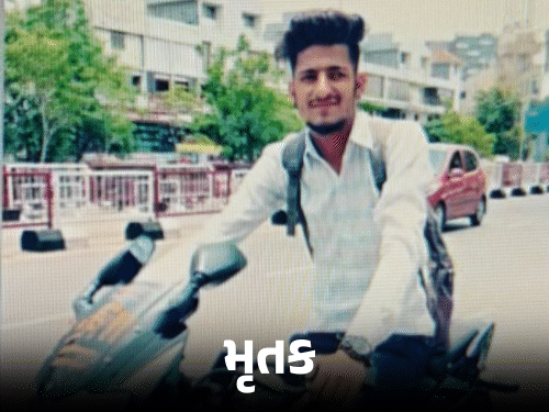 Gujarat Minor Kills Garage Manager Over Bike Dispute | Murder News