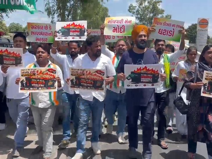 Vansda MLA Anant Patel Protests Fuel Price Hike | Congress Rally