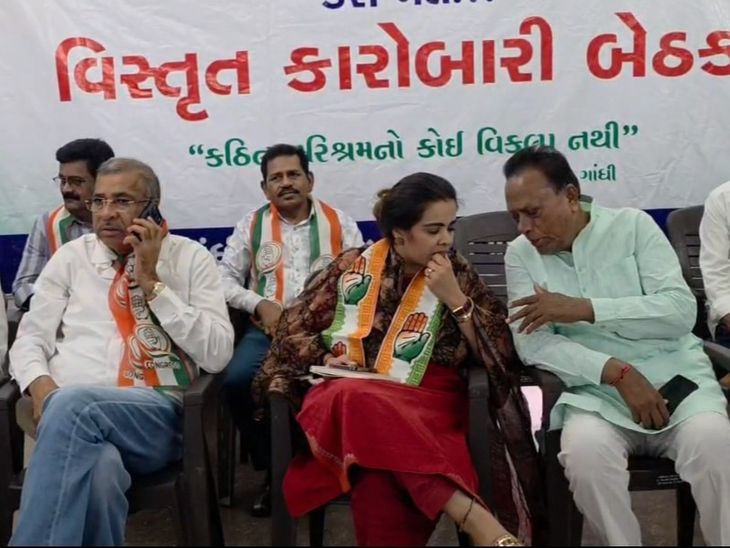 Gandhinagar Congress Operation Manthan | Party Shakeup Post June 2026