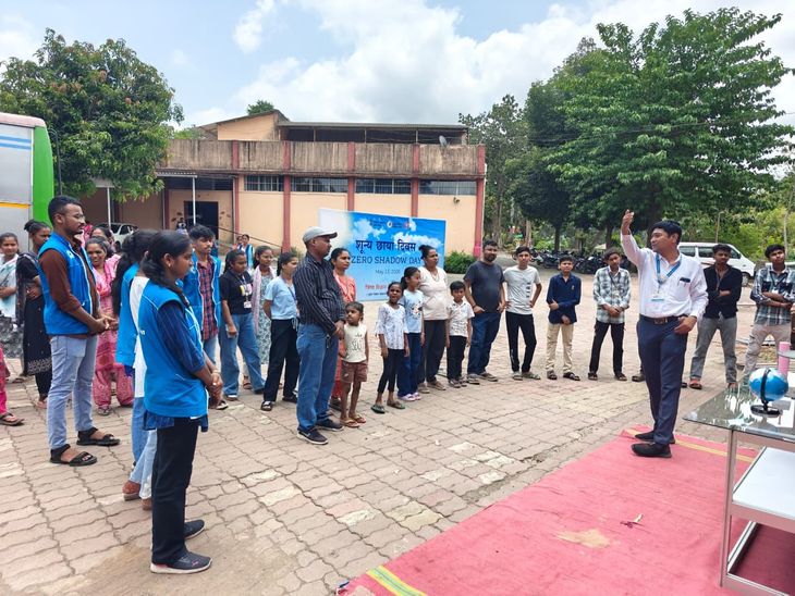 Zero Shadow Day Dharampur: Students Witness Unique Astronomical Event