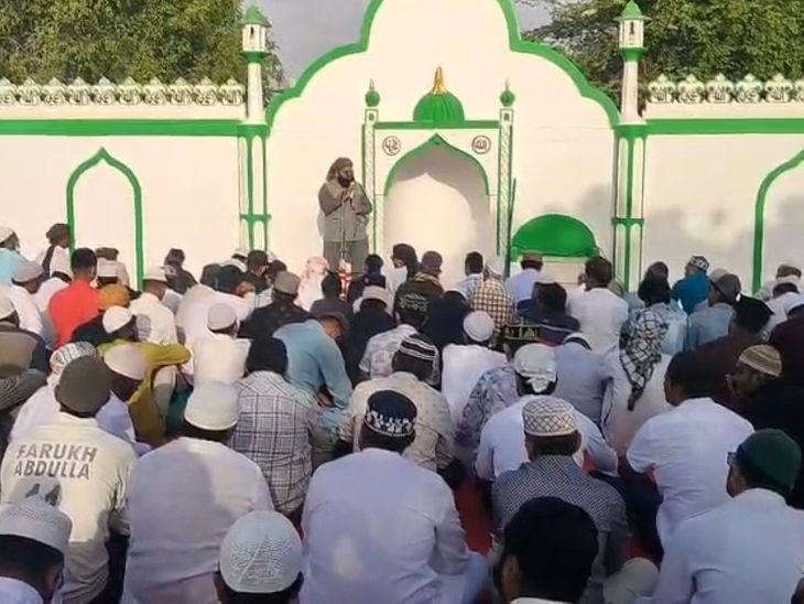 Kutch Eid-ul-Adha Celebration; Muslims Offer Namaz Mubarakbad