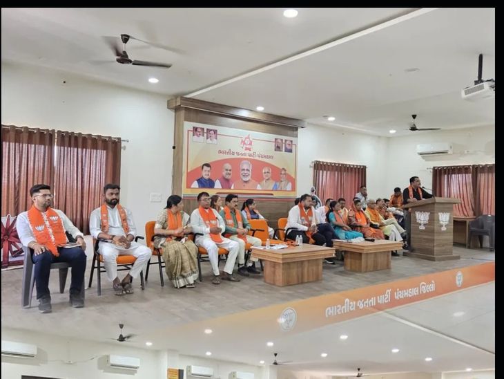 Godhra BJP Workers Discuss Programs; Central Govt 12 Years Workshop